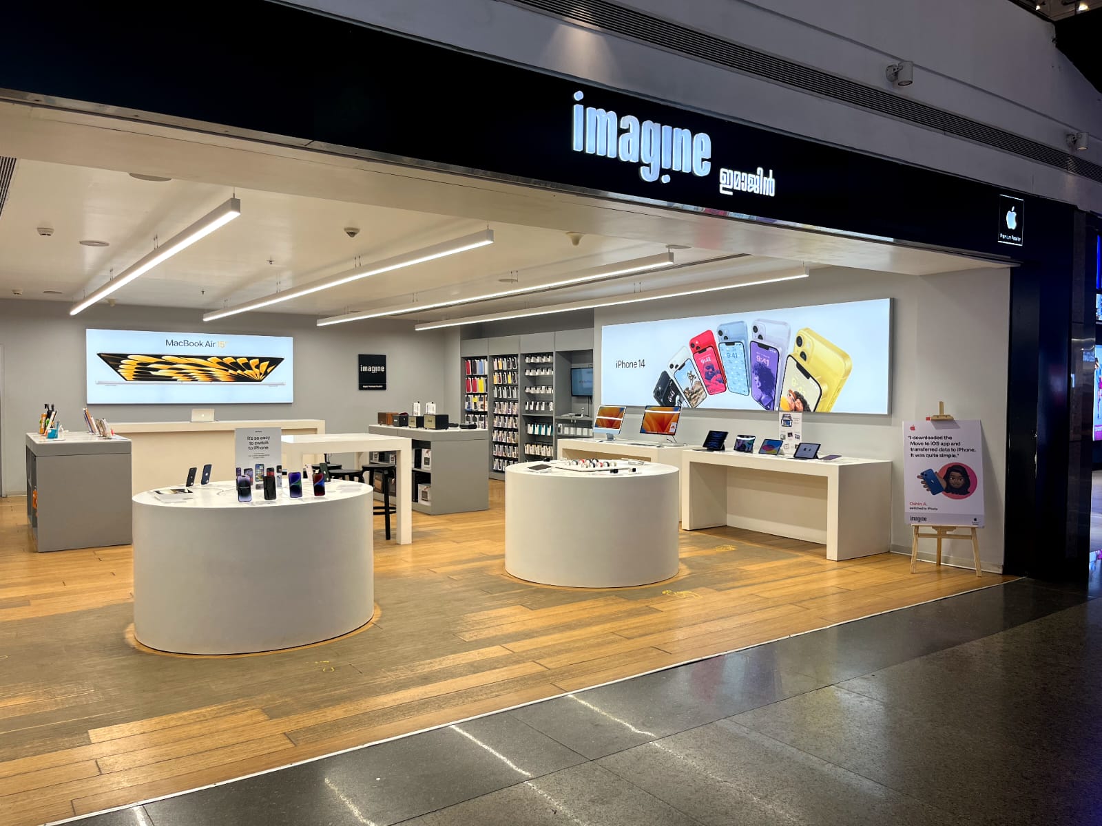 Apple Store In Lulu Mall Kochi Online | emergencydentistry.com